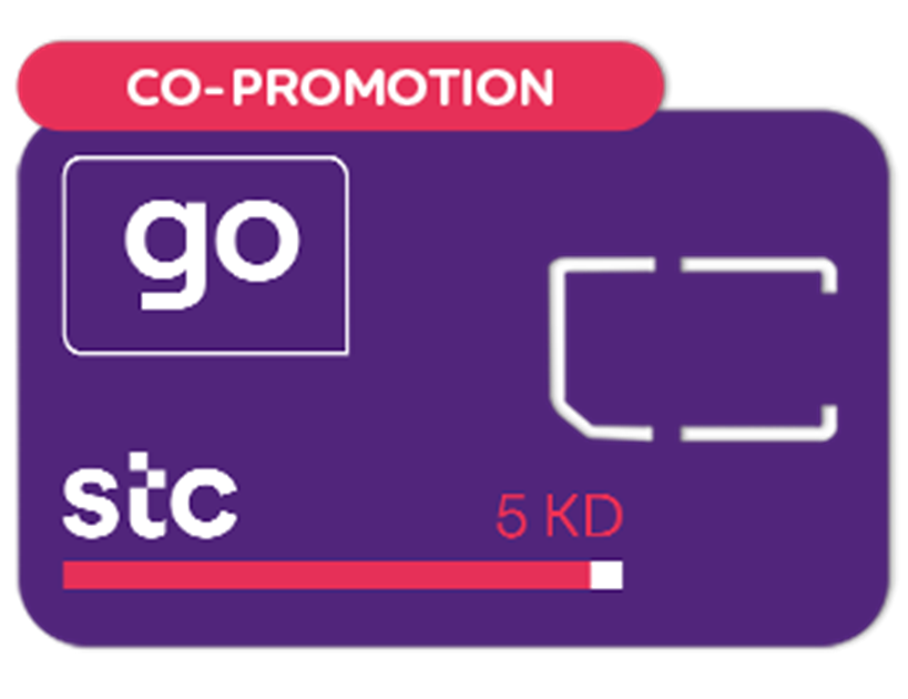 go from STC | Vinco || Kuwait