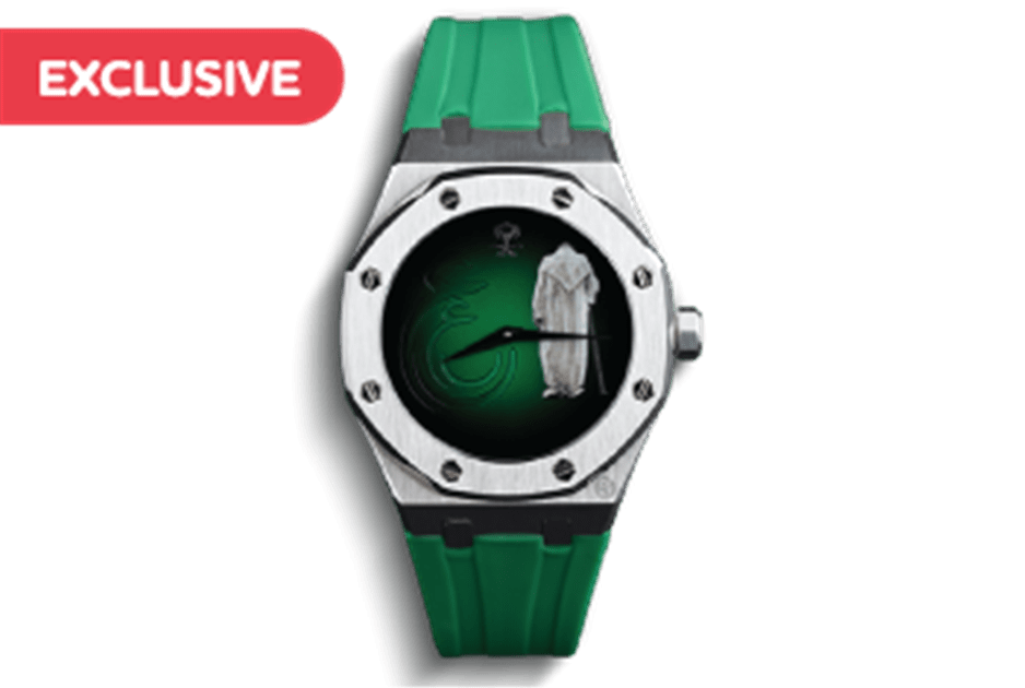 King Abdullah bin Abdulaziz Watch | Vinco || Kuwait